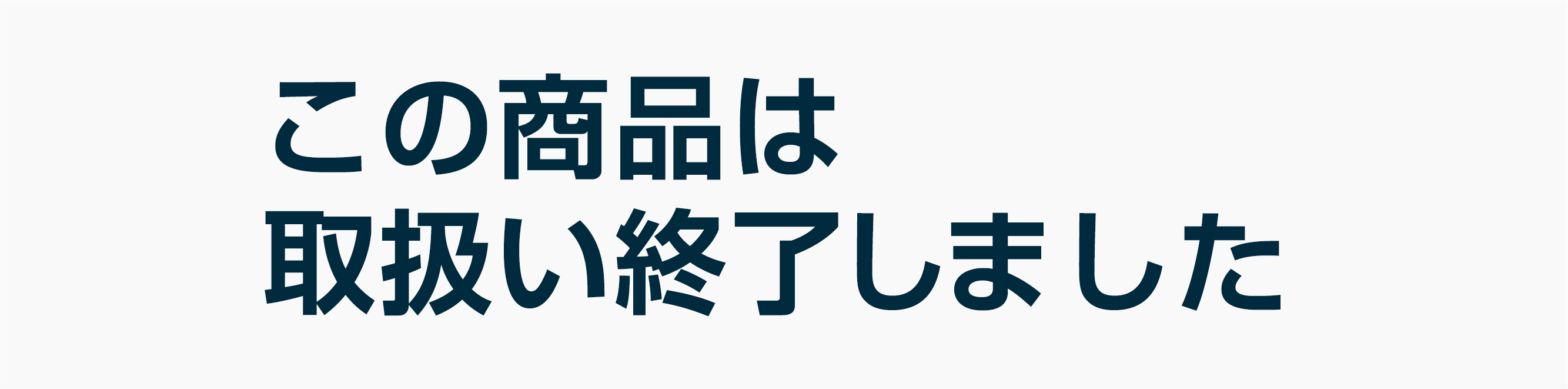 【工事費込み】三菱エコキュート｜フルオートタイプ｜角型｜標準圧 / 220kPa｜180L｜SRT-S186D_set