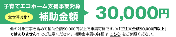【工事費込み】GX-H2003AW-1+TC-700L｜ガス給湯器｜壁掛・PS標準設置型｜20号｜エコジョーズ｜オートタイプ