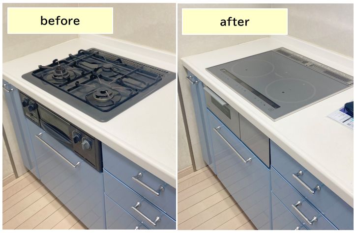 ガスコンロからIHクッキングヒーターへの交換について | 交換できるくんスタッフブログ