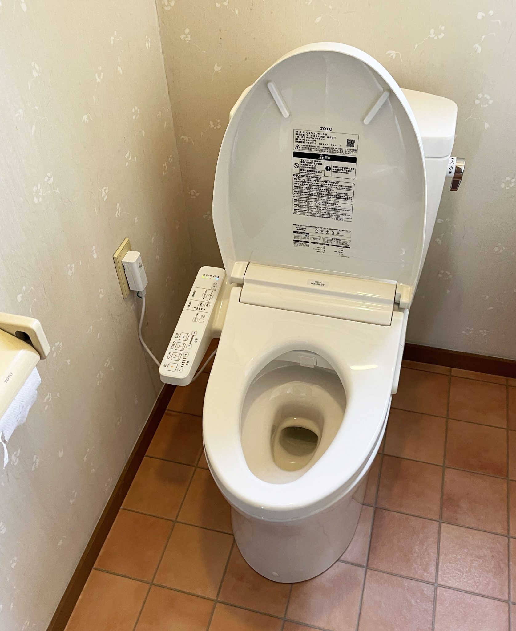 神奈川県横浜市｜トイレ交換のお客様 | 交換できるくんお客様の声