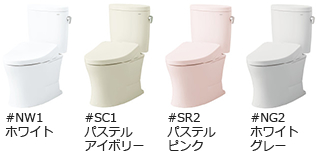 ピュアレストQRとEXの違い・比較｜TOTOトイレ【交換できるくん】